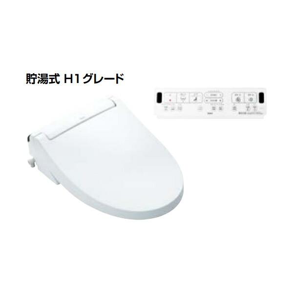 LIXIL ###INAX/LIXIL【YDS-H381MBL/WAW】スタンダード Jフィット 床上排水/壁排水 H1 I型 PS対応 PS左側 手洗付 間口タイプB 一般地 排水芯 ...