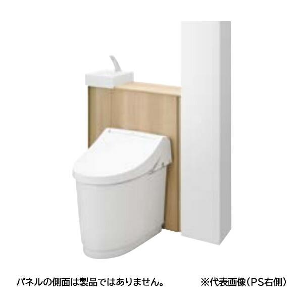 LIXIL（リクシル） INAX/LIXIL【YDS-H381MEL/WAW】スタンダード Jフィット 床上排水/壁排水 H1 I型 PS対応 PS左側 手洗付 間口タイプE 一般地 排水芯 ...