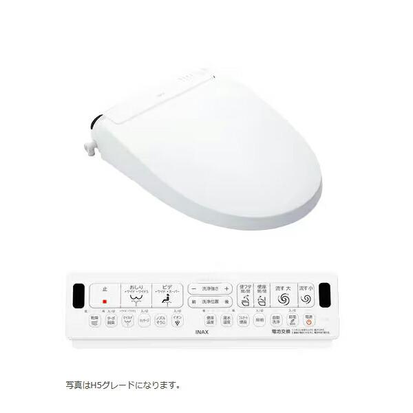 LIXIL ###INAX/LIXIL 【YDS-H3L5M3W/WAW】スタンダード Jフィット 床上排水(Pトラップ) H5 L型 L仕様 手洗付 間口タイプ3 寒冷地・流動方式 便器仕様 ...