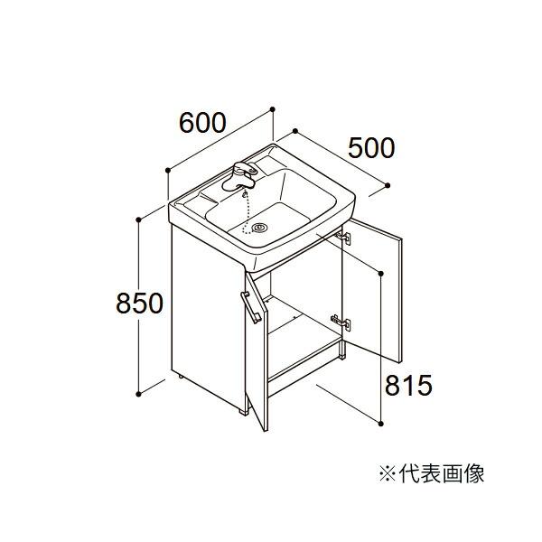 LIXIL ≧INAX/LIXIL 【FTV2N-604YN】ハイグレード 化粧台本体 オフト 扉タイプ シングルレバー混合水栓(ゴム栓式) 寒冷地 間口600mm〔HI〕 : 家電と住設の ...