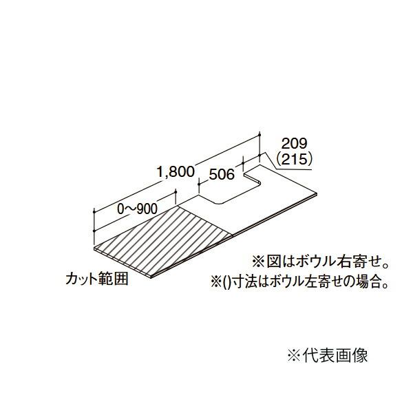 LIXIL INAX/LIXIL 【CST-580NR(1800)LA6】カスタム バニティ 下棚 600mmボウル用 片側オープン・両側壁用 ボウル左寄せ 受注約3週〔GA〕 : 家電と住設 ...