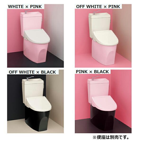 Юジャニス/Janis【SC8250-SGB+ST6050-1EN】タンク式トイレ キュアーズコア ハンドル操作便器洗浄仕様 床仕様 排水芯200mm 一般地 : 家電と住設のイークローバー ...