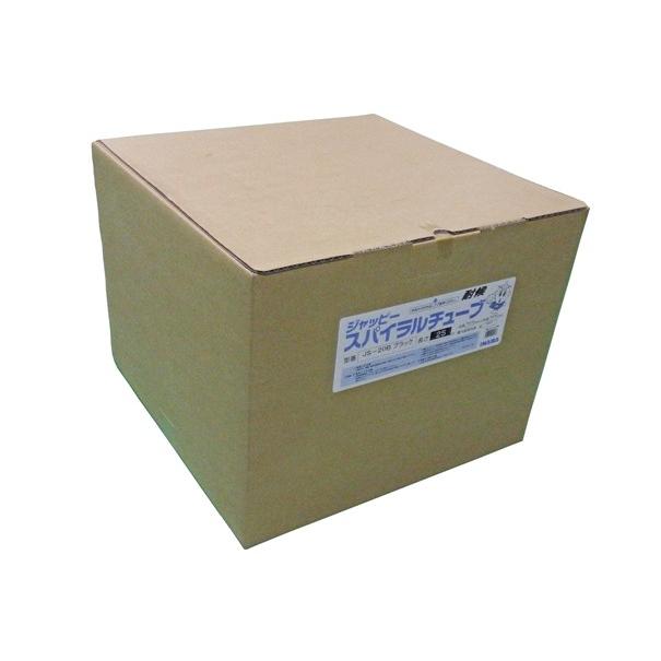 JAPPY Яジャッピー/JAPPY【JS-20B】スパイラルチューブ 25m 黒 : 家電と住設のイークローバー - 通販 - Yahoo!ショッピング