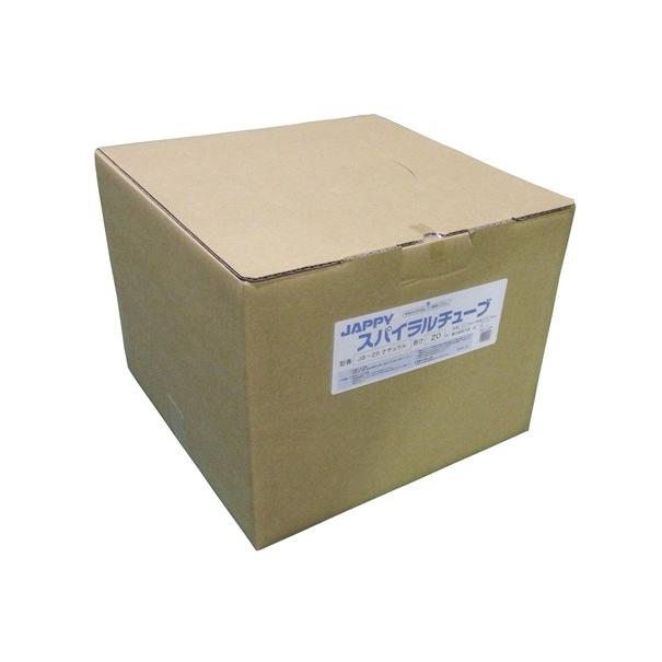 JAPPY Яジャッピー/JAPPY【JS-25】スパイラルチューブ 20m 乳白色 : 家電と住設のイークローバー - 通販 - Yahoo!ショッピング