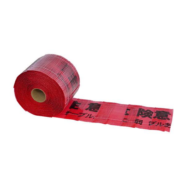 JAPPY Яジャッピー/JAPPY 【JM15-WJ】埋設標示シート 電気用 弱電ダブル : 家電と住設のイークローバー - 通販 - Yahoo!ショッピング