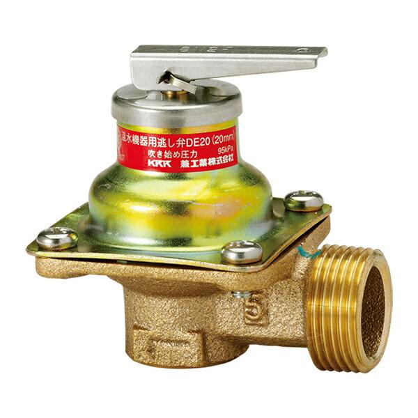兼工業 【DE13】温水機器用逃し弁 DE型 (標準品95kPa)〔FA〕 : 家電と住設のイークローバー - 通販 - Yahoo!ショッピング