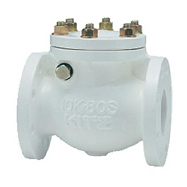 KITZ（キッツ） 【10FCON200A】鋳鉄製 ナイロン11ライニング フランジ形 スイングチャッキ弁 水 JIS 10K 8inch ...