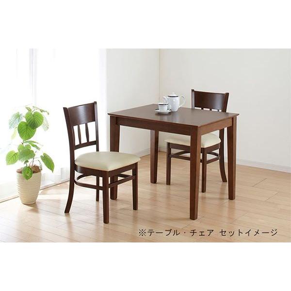 クロシオ ⊥クロシオ 【4126】(4954877041269) ニューブラウン ダイニングテーブル マーチ85 一部組立 : 家電と住設のイークローバー - 通販 - Yahoo!ショッピング