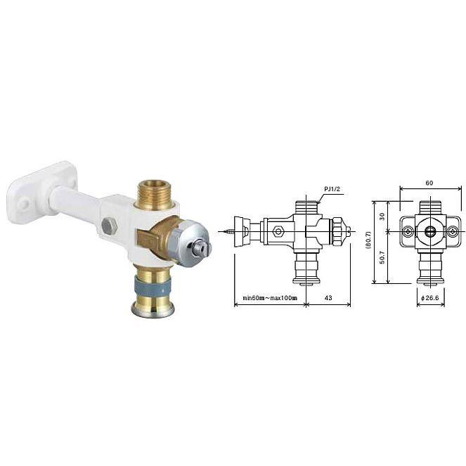 KVK 水栓金具【GDSS-NS】iジョイント 背板固定止水栓・継手一体型仕様〔IF〕 : kvk201705-133-t : 家電と住設のイークローバー - 通販 - Yahoo!ショッピング