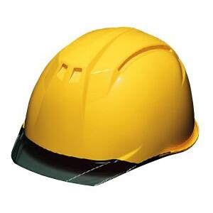 未来工業 工具【USP-2S-SVY】黄(バイザー：スモーク) USメット (ハイグレードタイプ) 墜落・飛来落下・耐電用 (スチロール入り) : 家電と住設のイークローバー - 通販 ...