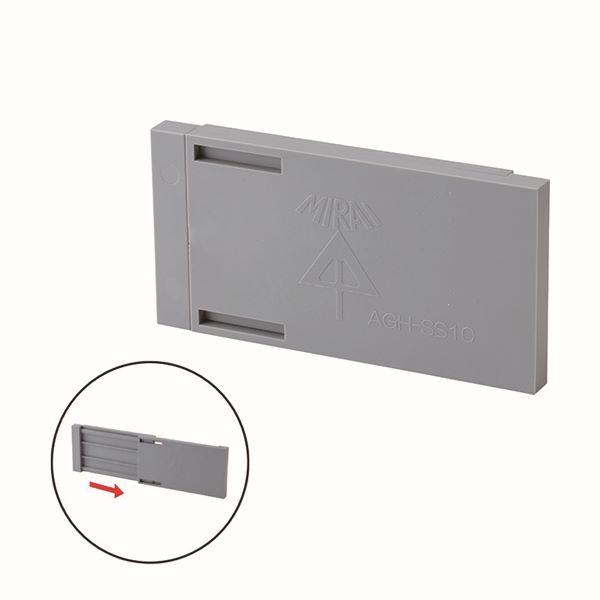 未来工業 農業資材【AGH-SS10】排水革命 堰板 排水桝専用 : 家電と住設のイークローバー - 通販 - Yahoo!ショッピング