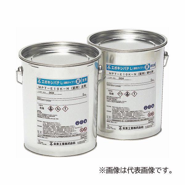 未来工業 【MPT-E10-F】エポキシパテL 冬用 10kg(主剤5kg・硬化剤5kg) : 家電と住設のイークローバー - 通販 - Yahoo!ショッピング
