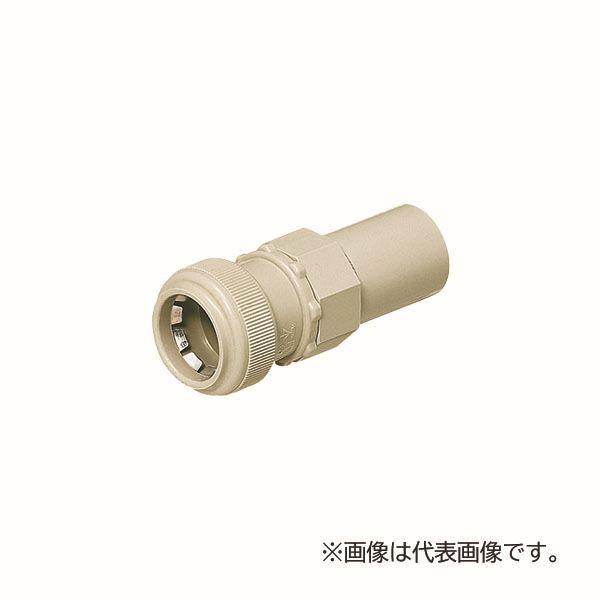 未来工業 【FPVE-36Y】ベージュ コンビネーションカップリング (PF管用) PF管⇔VE管 サイズ36 ワンタッチ型 : 家電と住設のイークローバー - 通販 - Yahoo!ショッピング