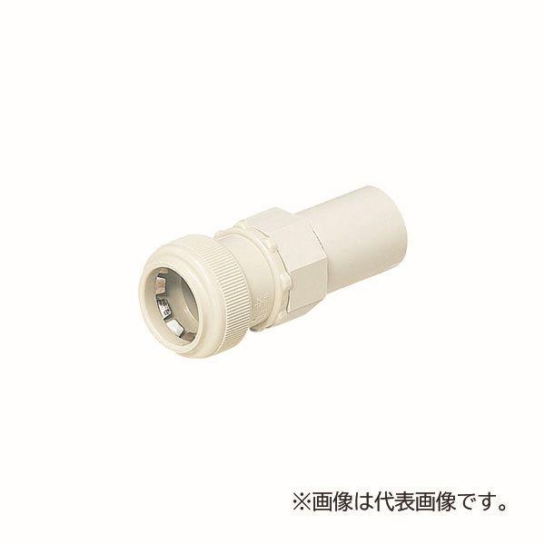 未来工業 【FPVE-36YM】ミルキーホワイト コンビネーションカップリング (PF管用) PF管⇔VE管 サイズ36 ワンタッチ型 : mirai231127-033-002030-i ...