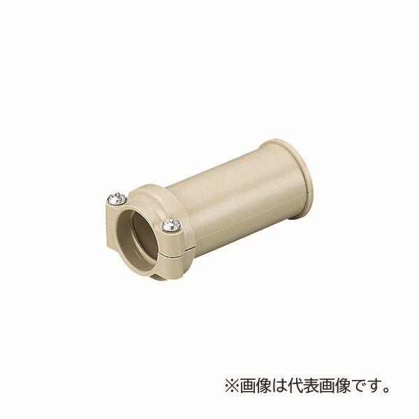 未来工業 【FPVE-42】ベージュ コンビネーションカップリング (PF管用) PF管⇔VE管 サイズ42 : 家電と住設のイークローバー - 通販 - Yahoo!ショッピング
