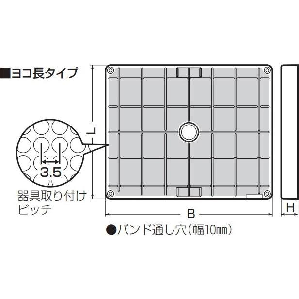 未来工業 【POWF-1719J】ベージュ ポリ台 (取付自在型) 照明器具取付用プラスチック絶縁台 ヨコ長タイプ 170×190 : mirai240113-033-004820-i ...