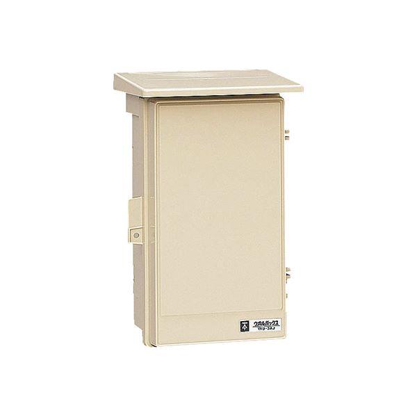 未来工業 【WB-3AJ】ベージュ ウオルボックス (プラスチック製防雨ボックス) 屋根付(タテ型) Aタイプ 377×235×180 木板 ...
