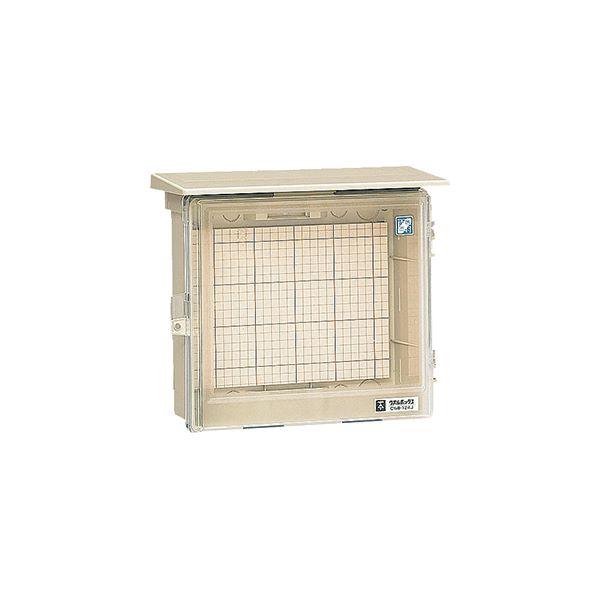 未来工業 【CWB-12AJ】ベージュ ウオルボックス (プラスチック製防雨ボックス) 透明蓋(屋根付) IPX3 ヨコ型 302×332×150 : 家電と住設のイークローバー - 通販 ...