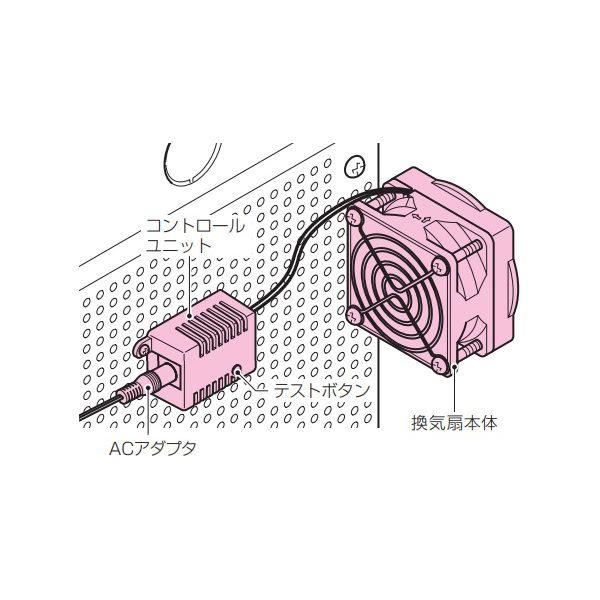 未来工業 【WB-FA60M】ミルキーホワイト ウオルボックス用換気扇 (ルーバータイプ) : 家電と住設のイークローバー - 通販 - Yahoo!ショッピング