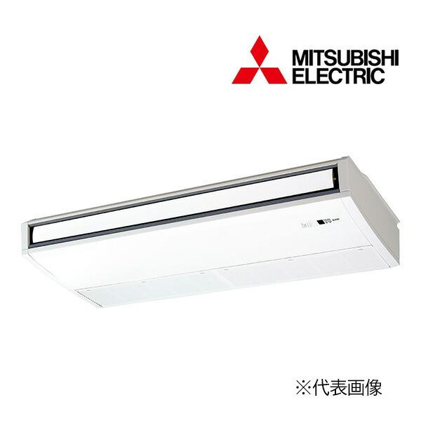 三菱 ###三菱 業務用エアコン【PCZ-ZRMP160KL5】スリムZR 天吊形 標準シングル ワイヤレス 三相200V 6馬力 : 家電と住設のイークローバー - 通販 - Yahoo ...