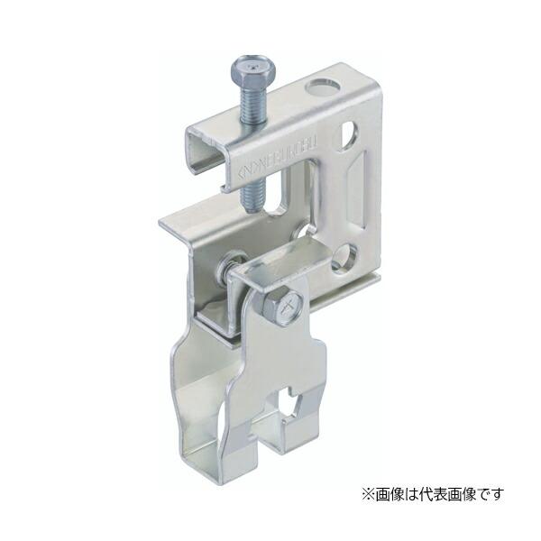 Яネグロス電工 【S-HB1-W3】吊り金具 ステンレス 一般形鋼・リップみぞ形鋼用 適合ボルトW3/8・M10 : 家電と住設のイークローバー - 通販 - Yahoo!ショッピング