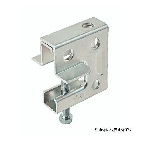 Яネグロス電工 【S-HB1U】吊り金具 ステンレス 一般形鋼・リップみぞ形鋼用 適合ボルトW3/8 : 家電と住設のイークローバー - 通販 - Yahoo!ショッピング