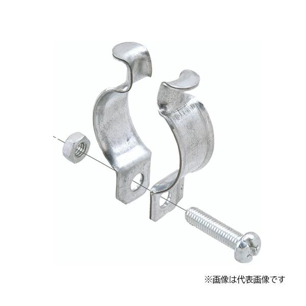 Яネグロス電工 【Z-42C(20個)】パイラッククリップ 溶融亜鉛 電線管支持 適合鋼製電線管呼び42 : 家電と住設のイークローバー - 通販 - Yahoo!ショッピング