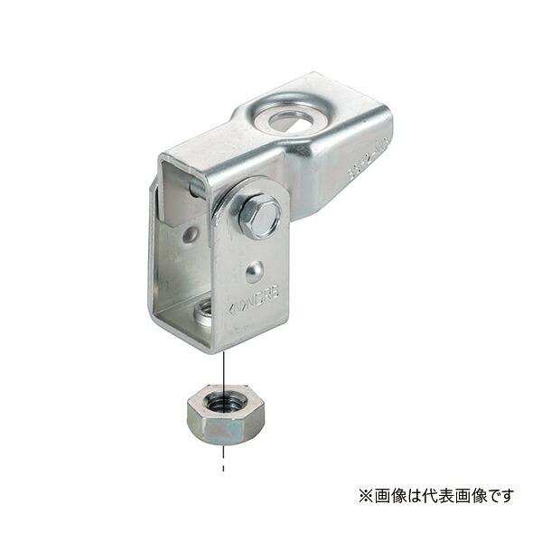 Яネグロス電工 【S-BSH2-W3】斜め吊り金具 ステンレス鋼 適合インサートW3/8、M10 : 家電と住設のイークローバー - 通販 - Yahoo!ショッピング