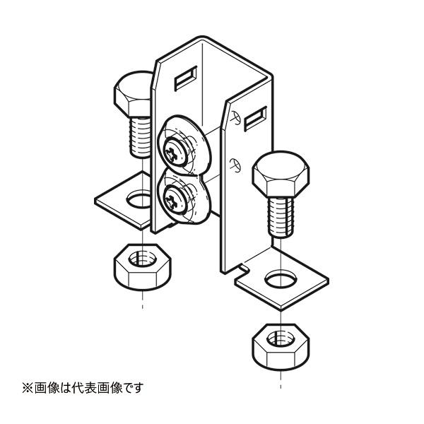 Яネグロス電工 【DU1】盤接続金具 電気亜鉛めっき DP1タイプ : 家電と住設のイークローバー - 通販 - Yahoo!ショッピング