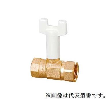 オンダ製作所 【BS5-13-S】ボールバルブ BS5型 Rcねじ×Rcねじ 呼び径1/2〔GA〕 : 家電と住設のイークローバー - 通販 - Yahoo!ショッピング