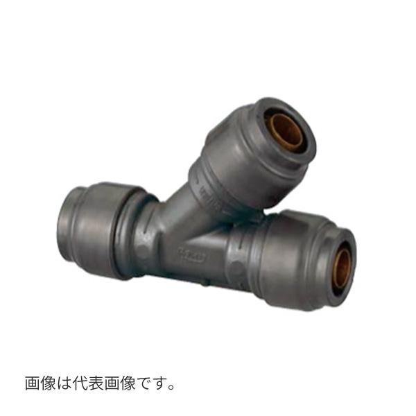 オンダ製作所 【RPY1-13】ダブルロックジョイント Revos Y形チーズソケット 共用 (樹脂管呼び径:13A)〔IE〕 : 家電と住設 ...