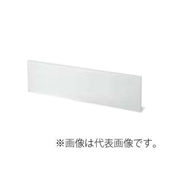 Panasonic パナソニック IHクッキングヒーター部材【AD-KZ0482-WA】ホワイト 前パネルセット うす型コンパクトタイプ用 高さ220mm用 (旧品番 AD-KZ0482-W ...