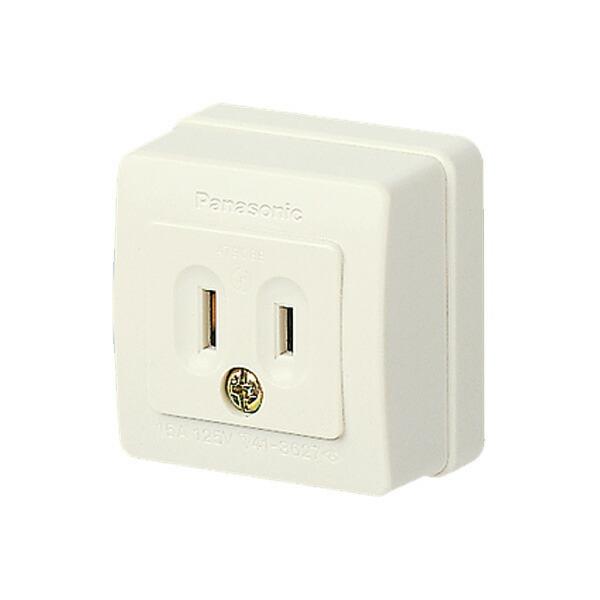 Panasonic パナソニック 配線器具【WK1012W】露出コンセント(2P) 角型コンセント 送り端子付 巻締端子式 15A 125V ...