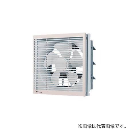 Panasonic パナソニック 換気扇【FY-25EE6/04】ベージュ 遠隔操作式 インテリア形換気扇 本体・ルーバーセット 事務所・居室用 25cm 排気・電気式シャッター スイッチ別売 ...