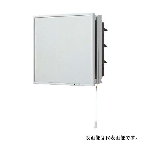 Panasonic パナソニック 換気扇【FY-25PEP6】スタンダード インテリア形換気扇 ルーバーセット 事務所・居室用 25cm 排気・引きひも連動式シャッター〔IB〕 : 家電と住設 ...