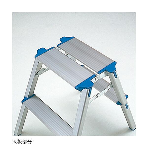ピカコーポレイション ####Ξピカコーポレイション/PiCa 【PFW-57A】踏台 PFW 踏台の高さ0.57m 段数2 : 家電と住設のイークローバー - 通販 - Yahoo!ショッピング