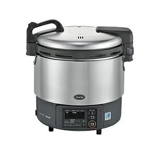 RR-100VQ-DB-LP プロパンガス用 Rinnai リンナイ こがまる 2〜10合