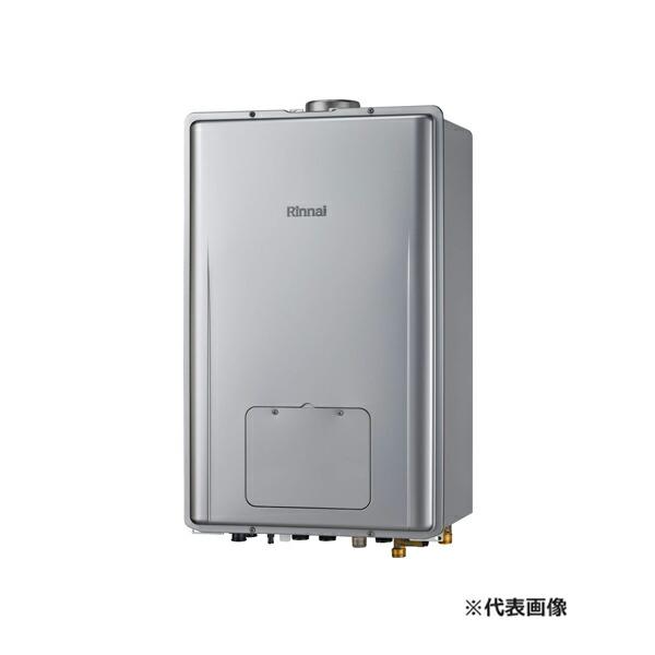 リンナイ リンナイ ガス給湯暖房用熱源機【RUFH-E2407SAU2-3(A)】オート PS扉内上方排気型 ecoジョーズ 床暖房3系統熱動弁内蔵 24号 リモコン別売〔IF.F〕 : 家電 ...