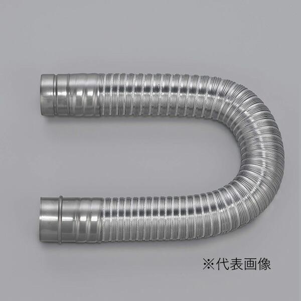 リンナイ ガス衣類乾燥機 部材【DP-75A】(22-8830) 簡易排湿筒 (φ80)〔EI〕 : 家電と住設のイークローバー - 通販 - Yahoo!ショッピング