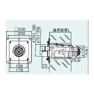 リンナイ リンナイ【FFT-7U-200】(24-0651) 給排気筒トップ〔GH〕 : 家電と住設のイークローバー - 通販 - Yahoo!ショッピング