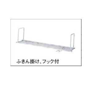 LIXIL LIXIL/サンウェーブ オプション【NSR-105-1】サンラック 1段 間口105cm〔FJ〕 : 家電と住設のイークローバー - 通販 - Yahoo!ショッピング