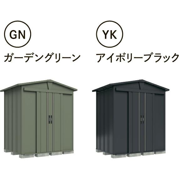 タクボ物置 ###u.タクボ物置 【LSN-2215】三角屋根仕様ガーデニング物置 LEISURE(リジュー) 一般・多雪兼用 標準屋根 受注生産 : 家電と住設のイークローバー - 通販 ...