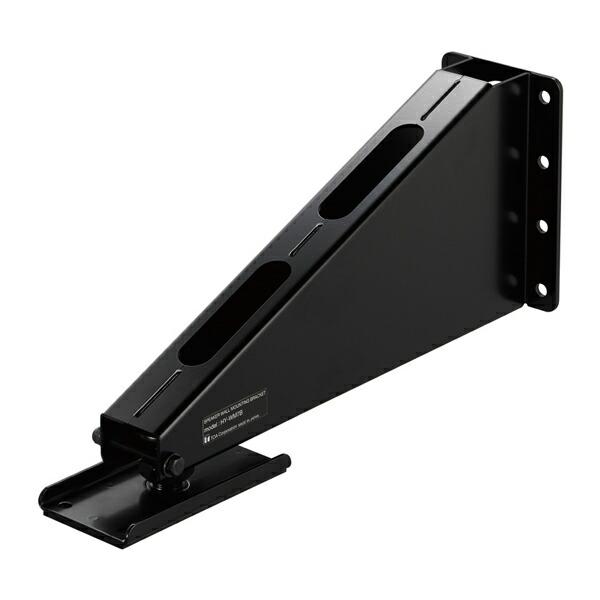 TOA Яティーオーエー/TOA 音響機器【HY-WM7B】スピーカー壁取付金具 黒 : 家電と住設のイークローバー - 通販 - Yahoo ...