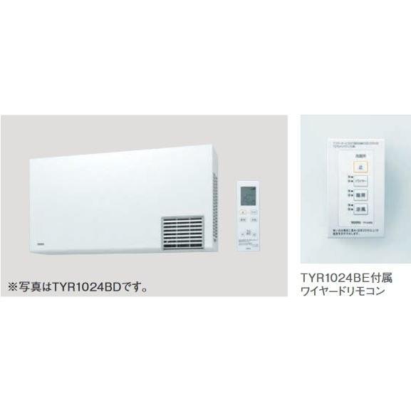 1/20出荷OK！TOTO 洗面所暖房機【TYR1024BE】(AC200V) ワイヤードリモコン(有線)付き :toto2018octave-3617-f:家電と住設のイークローバー ...