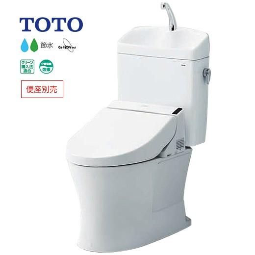 TOTO #ミ#TOTO ピュアレストQR【CS232BM+SH233BN】NW1ホワイト 寒冷地 水抜方式 床排水 リモデル対応 305〜540mm 手洗あり〔IE.F〕 : 家電と住設の ...