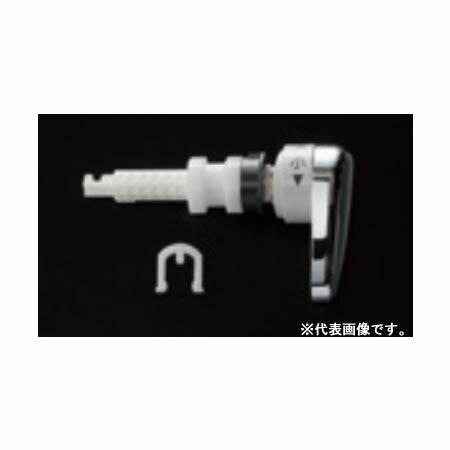 TOTO 部材【HH07134S】レバーハンドル (旧品番 HH07134R)〔EJ〕 : 家電と住設のイークローバー - 通販 - Yahoo!ショッピング