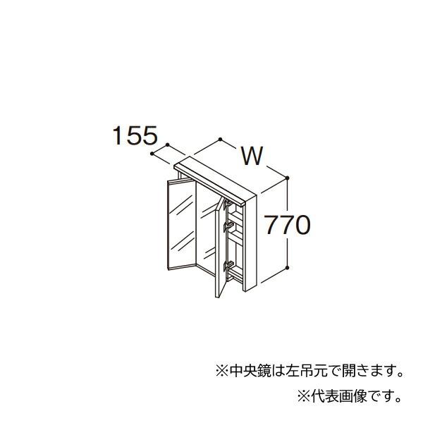 TOTO ###TOTO 【LMLA090G3MLG2】化粧鏡 エスクアLS 木製三面鏡 タッチレスワイドLED照明 エコミラーなし 間口900 受注約2週〔GD〕 : 家電と住設のイー ...