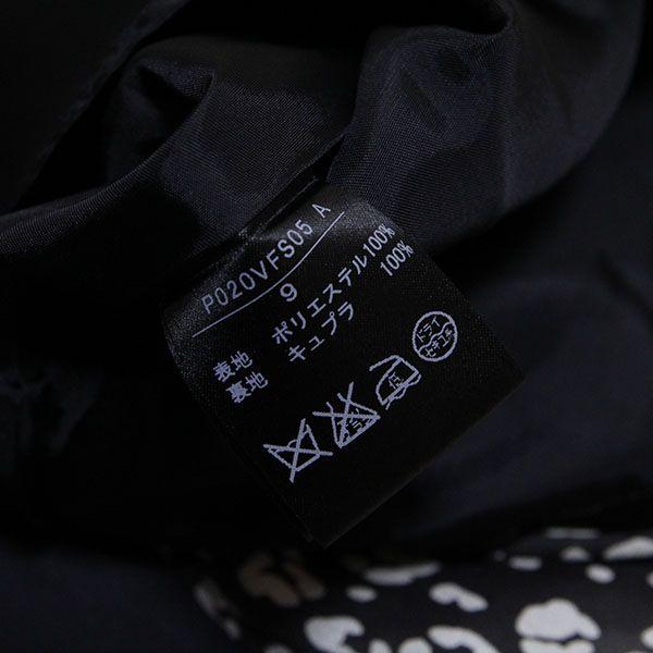 INGEBORG INGEBORG/インゲボルグ 黒レオパード段々スカート【9号】 : Club CANDY - 通販 - Yahoo!ショッピング