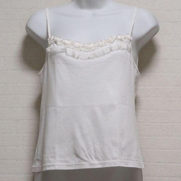 INGEBORG（インゲボルグ） INGEBORG/インゲボルグ 白モチーフ付きカットソーキャミソール : Club CANDY - 通販 - Yahoo!ショッピング