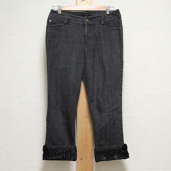 INGEBORG INGEBORG/インゲボルグ 黒モチーフ付き裾レースパンツ【11号】 : Club CANDY - 通販 - Yahoo!ショッピング